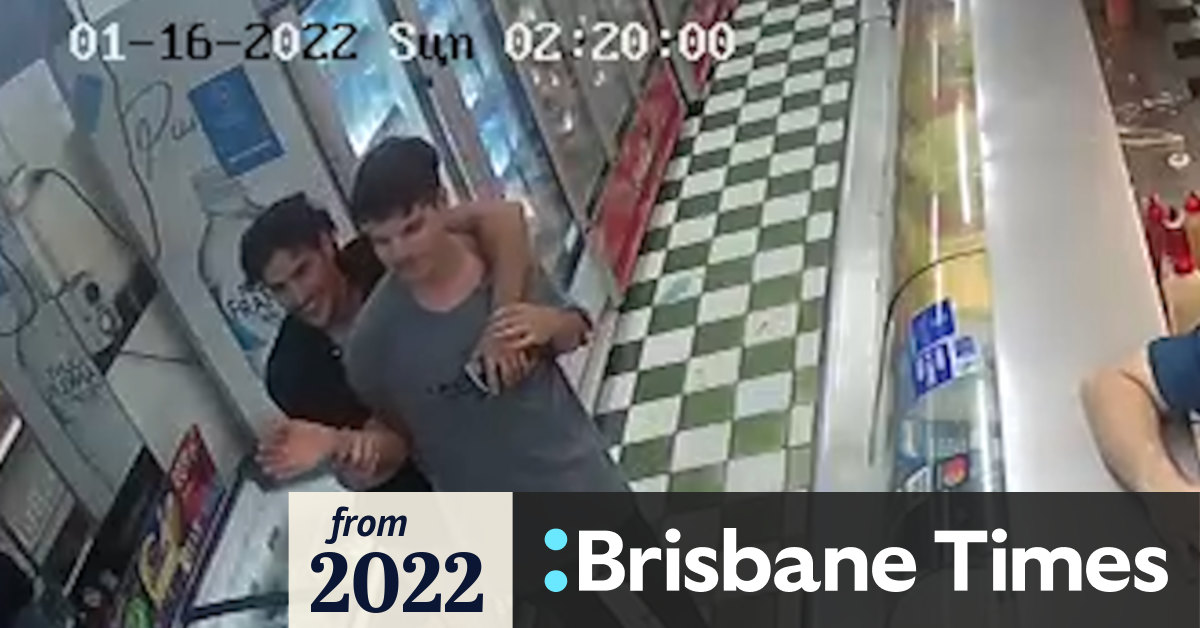 Video Appeal For Information After Sexual Assault